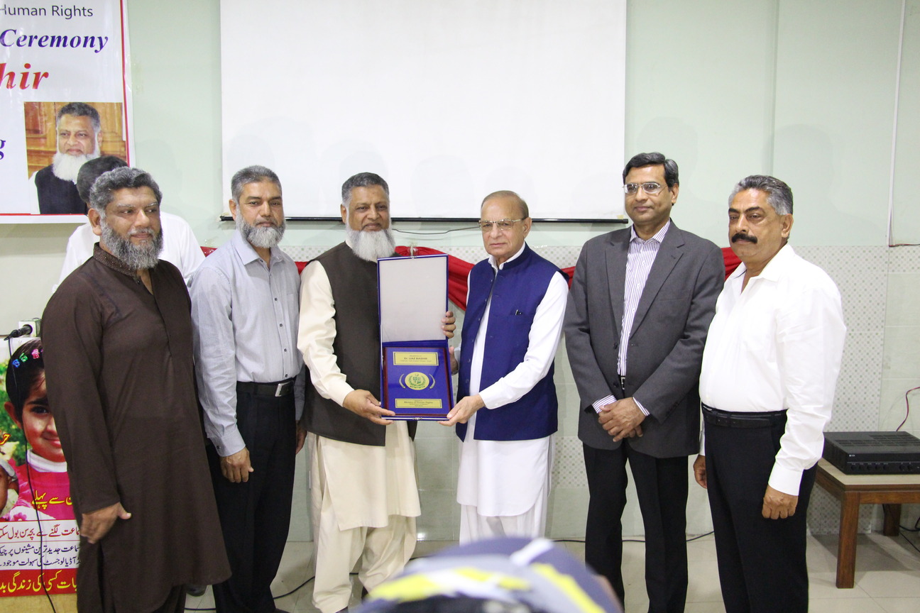 Official Registration - PCLAPA